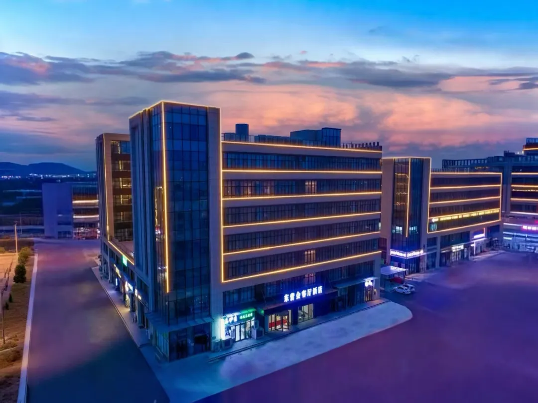Huiketing Hotel Dongying - Dongying
