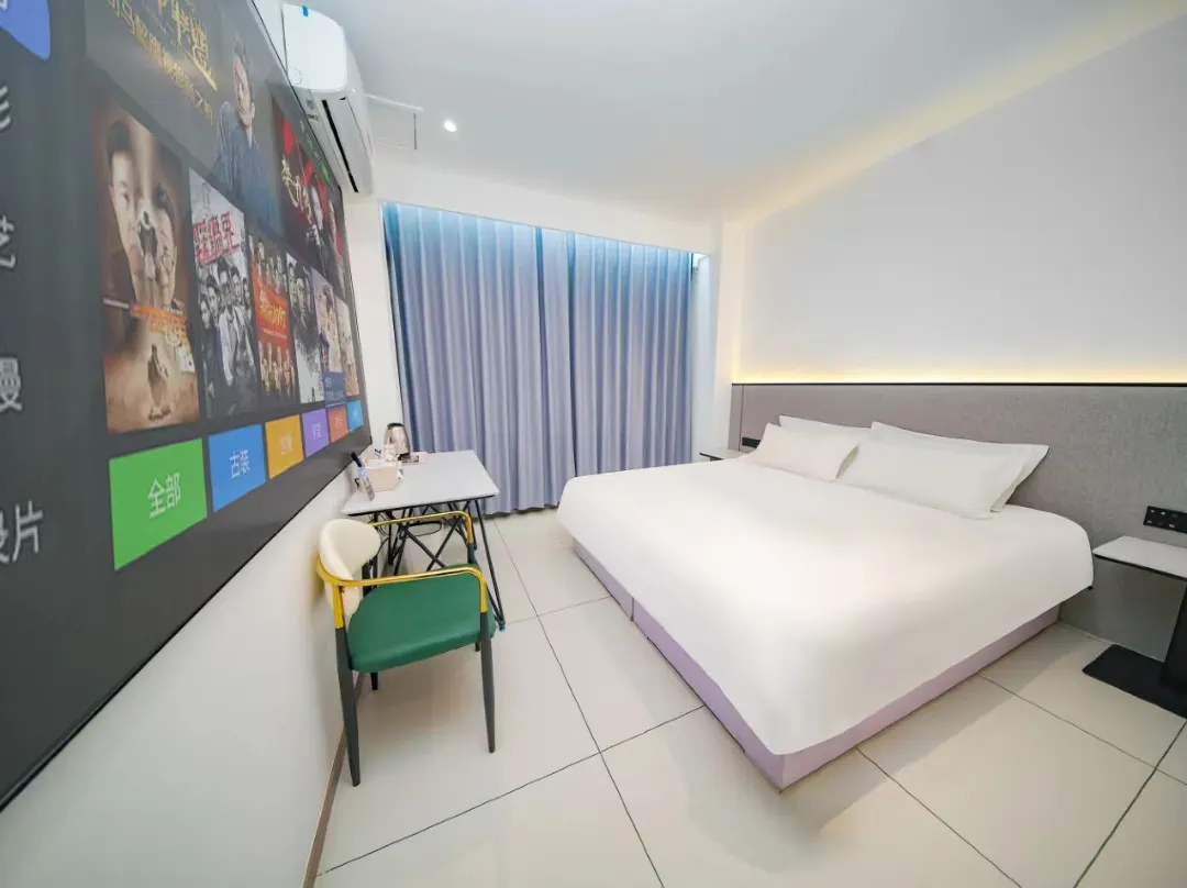 Duoqian Hotel - Shijiazhuang