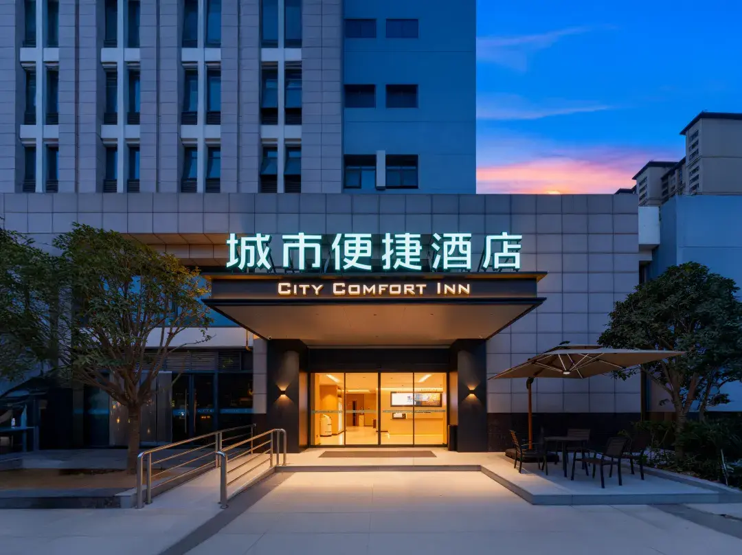 Home Inn Zhongjia Zhizhou High-speed Rail Station Fangte Store - Jingzhou