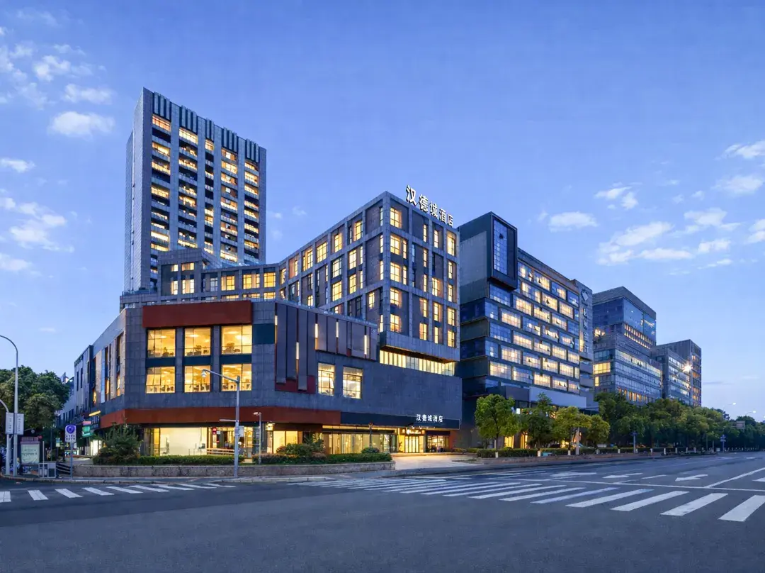Ningbo Handecheng Hotel - Ningbo