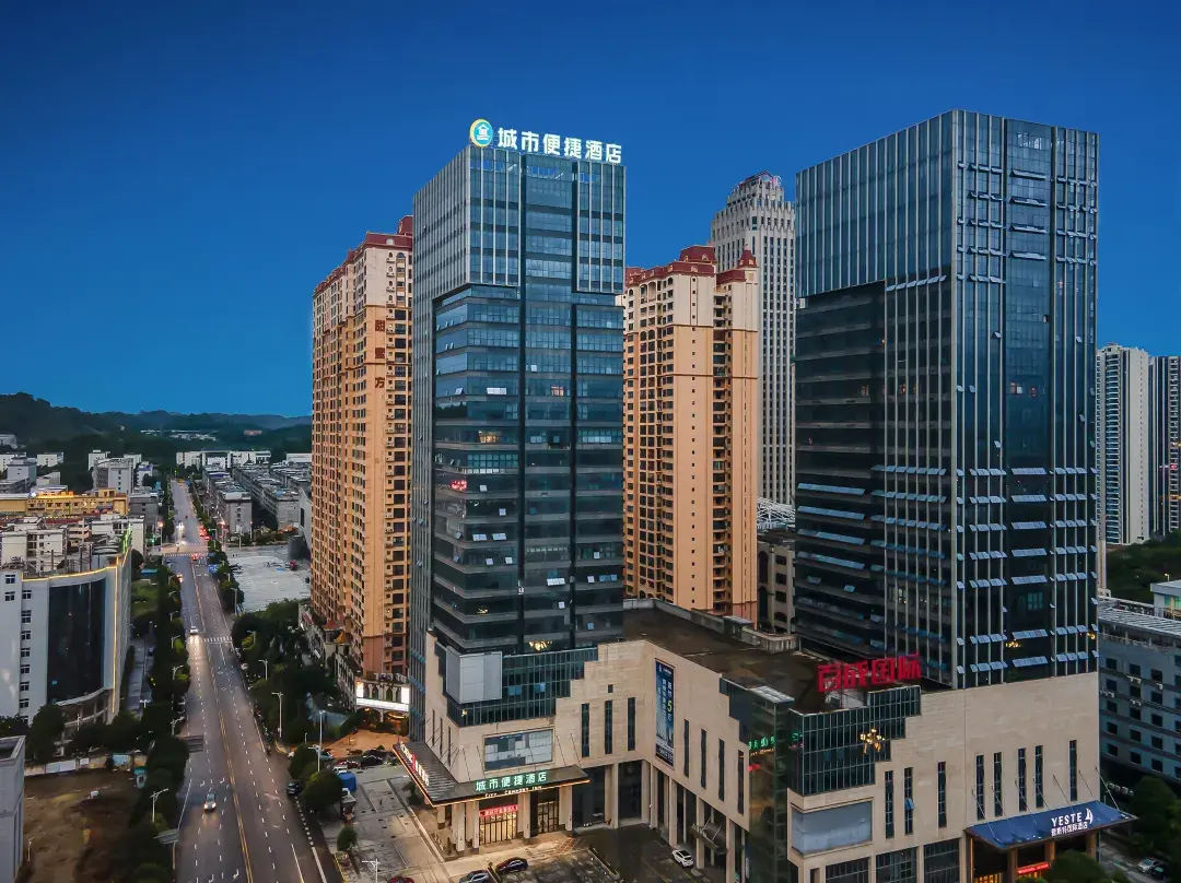 City Comfort Inn Hotel - Chongzuo