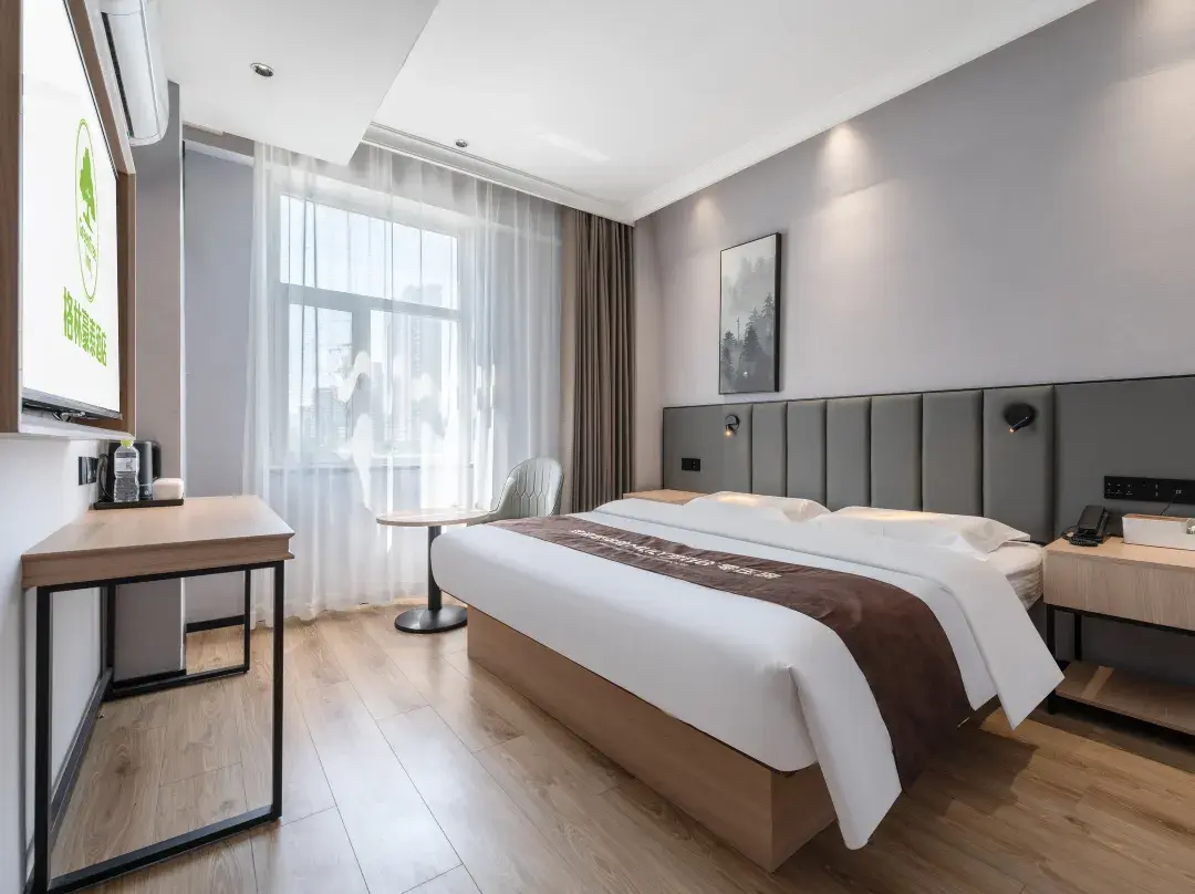 Greentree Inn Express Hotel - 威海市