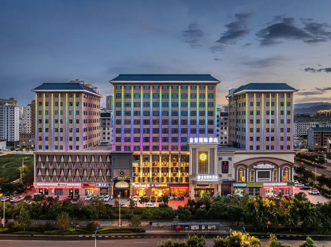 Jinxi International Hotel - Wuwei