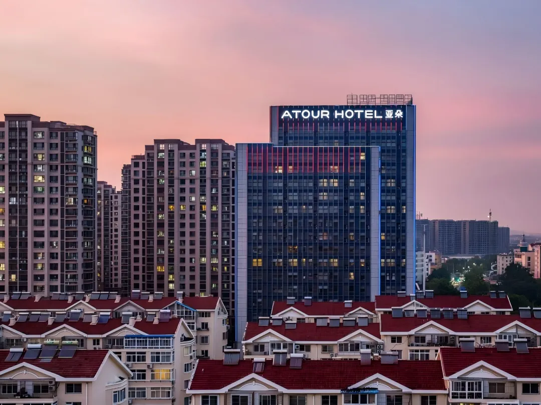 Qingdao North Railway Atour Hotel - Qingdao