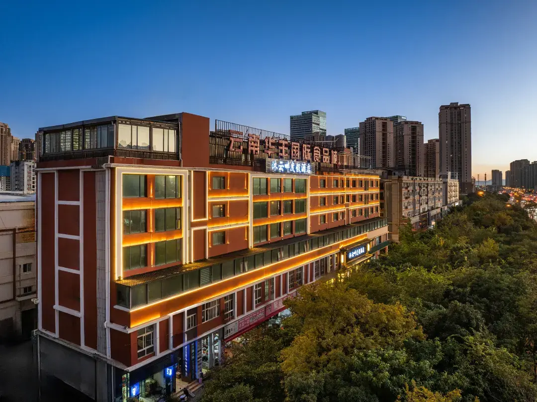 Kunming Guandu Muyunpan Garden Resort Hotel - Kunming