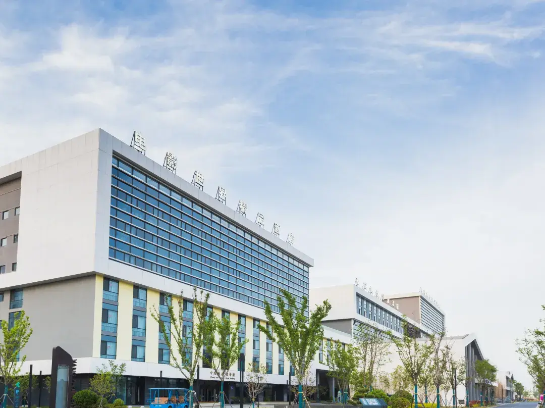 Zhongxian  Hotel - Yangzhou