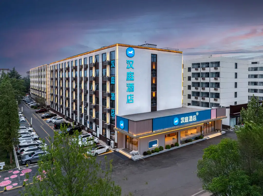 Hanting Hotel - Luoyang