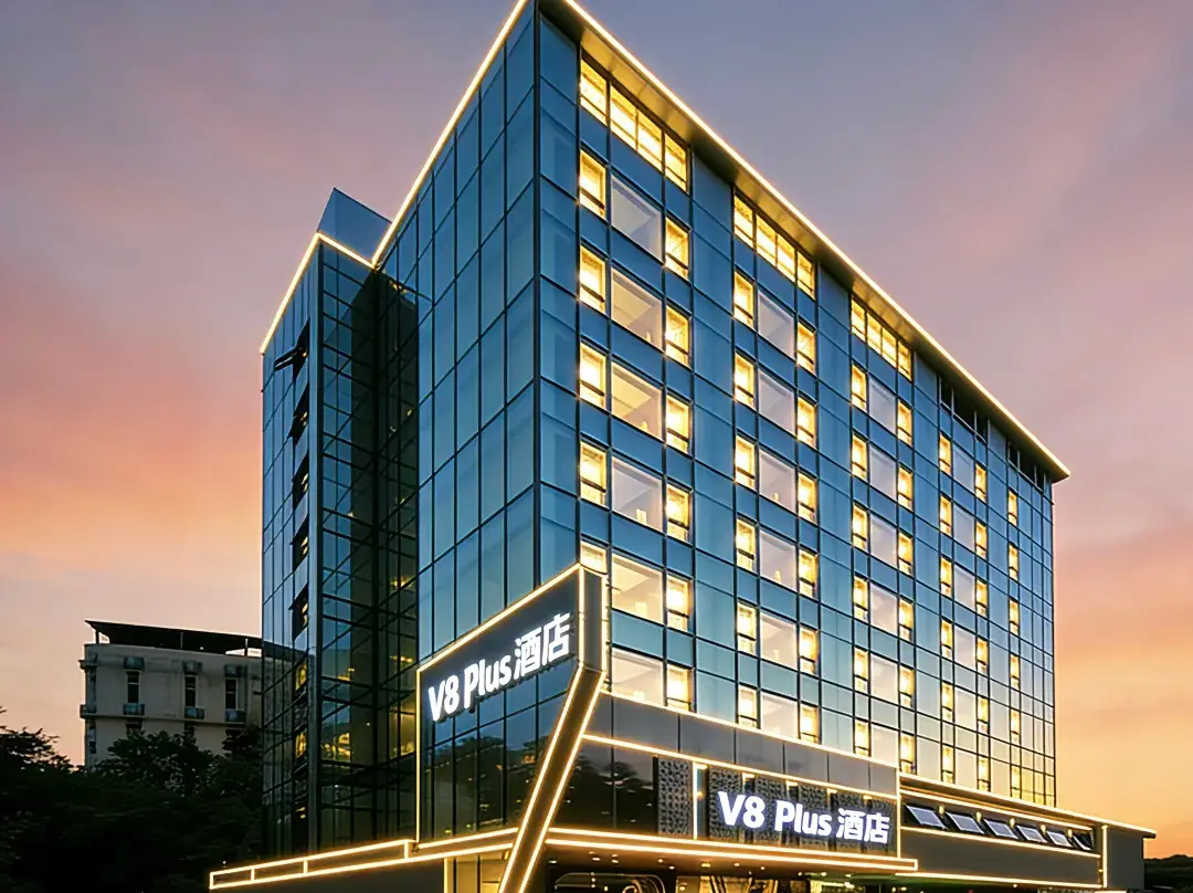 V8plus Huanzhi Hotel Haikou Qilou Laojie Branch - Haikou