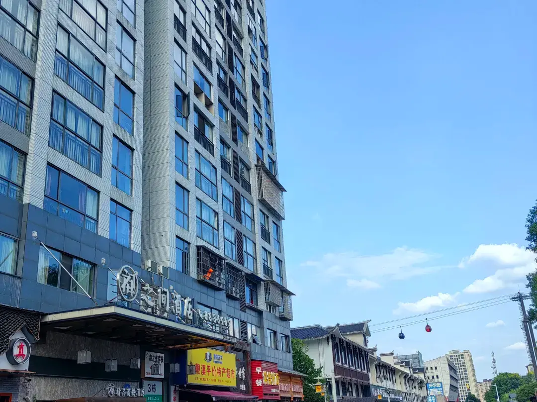 Zhangjiajie Inter-hotel - Zhangjiajie