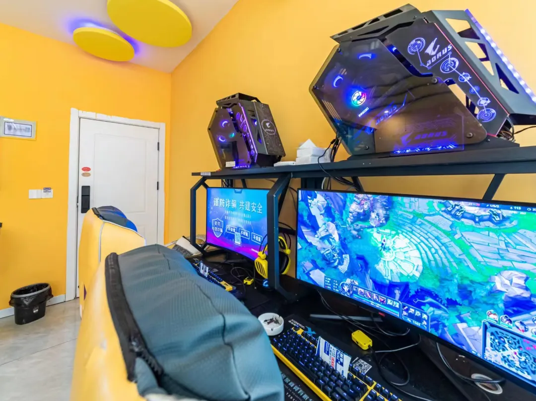 Domain E-sports Hotel - Lanzhou
