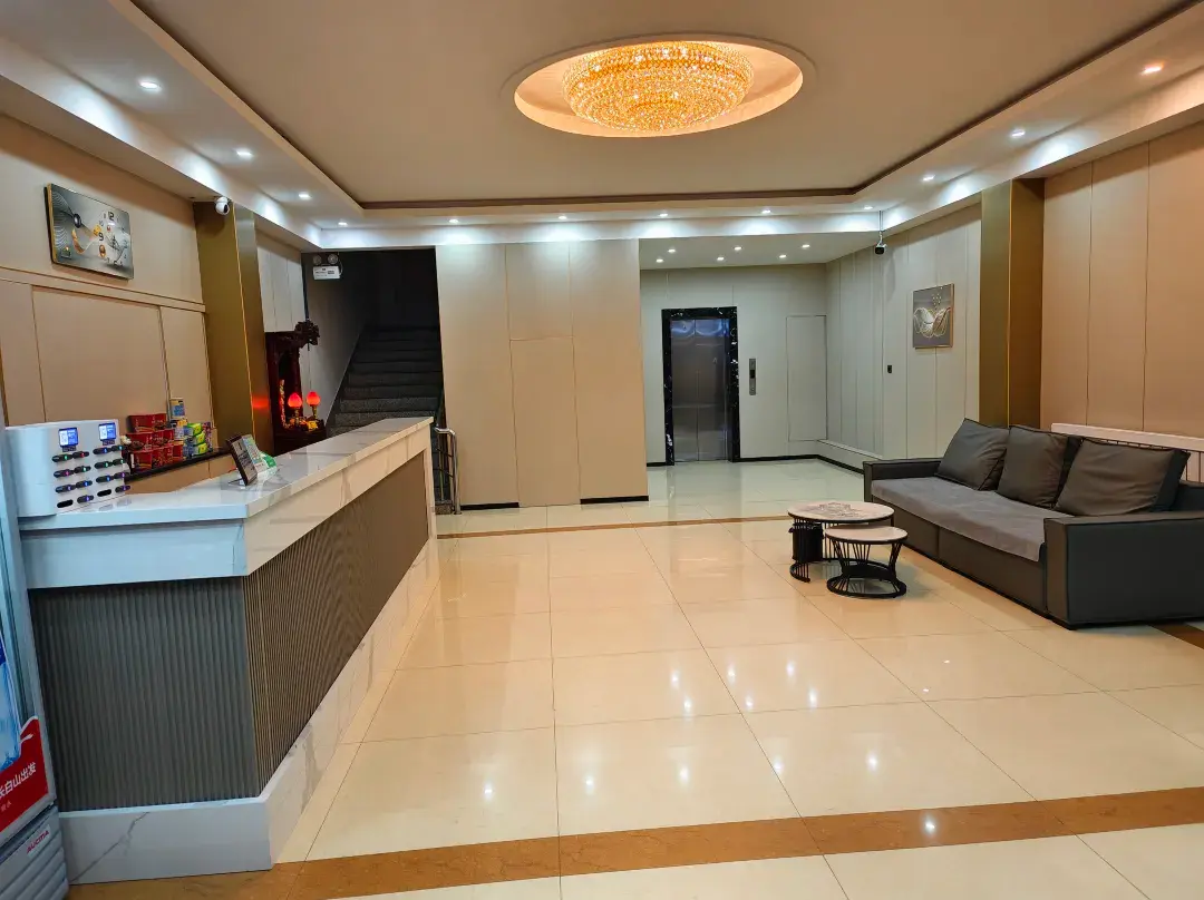 Haikuo Hotel - Jixi