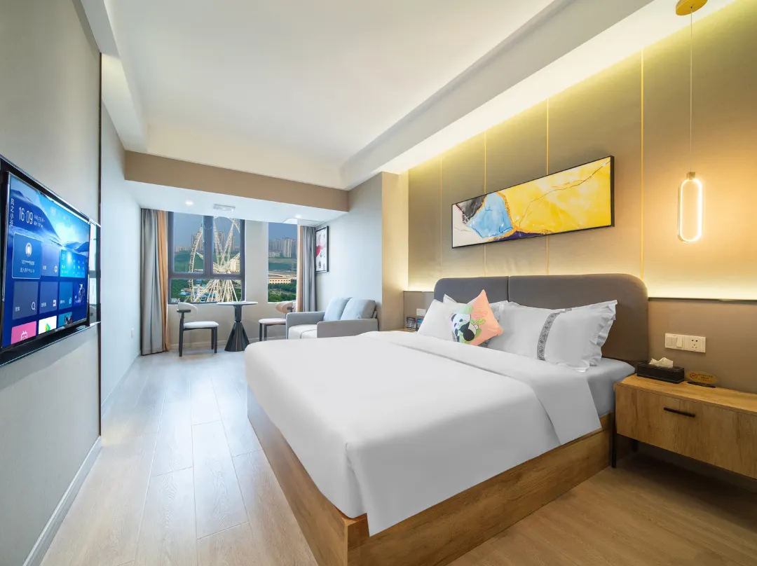 Youjule Hotel - 충칭