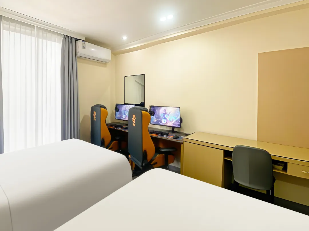 Asiainfo Esports Homestay - Shenzhen