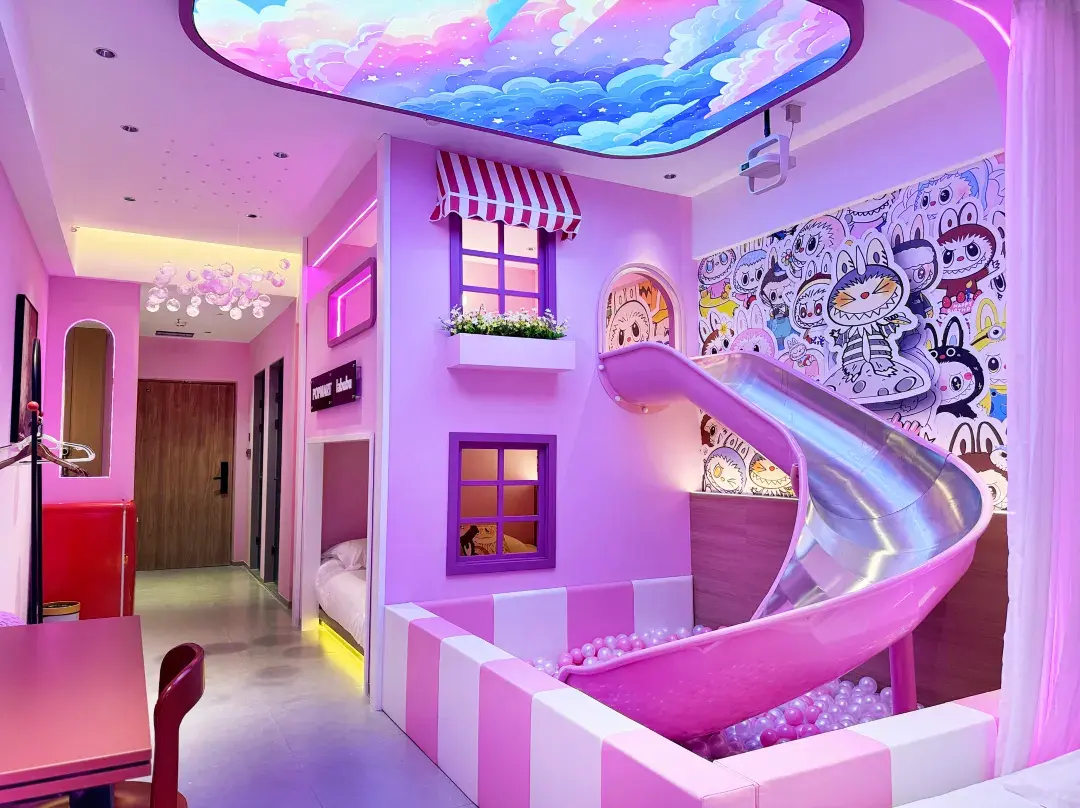 Mischievous Children's Homestay - Harbin