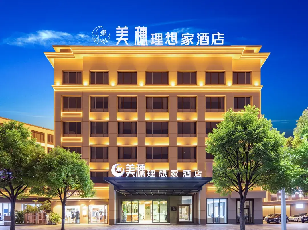 Meisui Ideal Home Hotel - Lijiang