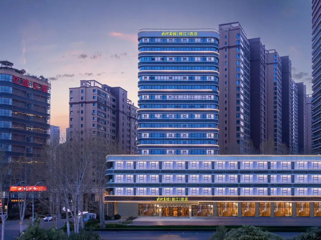Yihe Hotel - Linyi