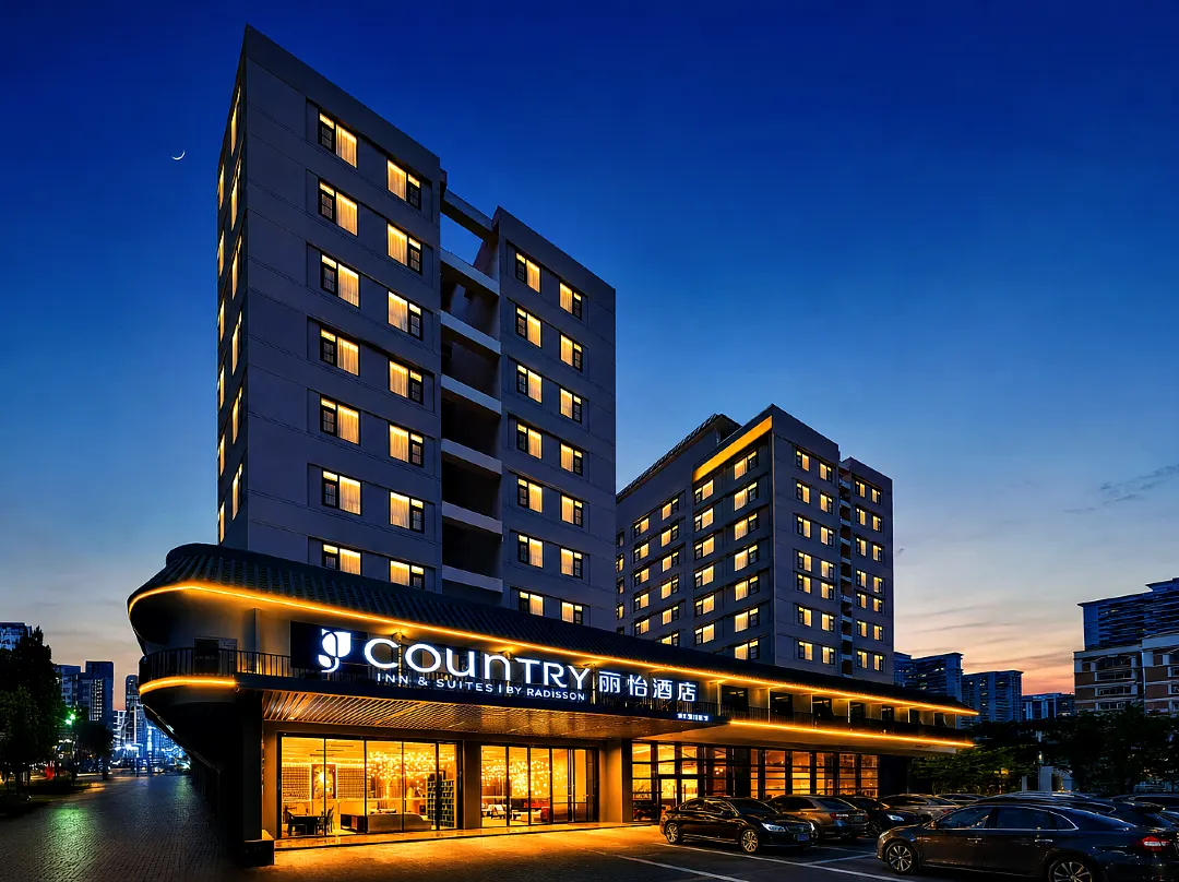 Country Inn & Suites By Radisson, Zhuhai Lovers Road Riyue Bei Grand Theatre Hotel - Zhuhai