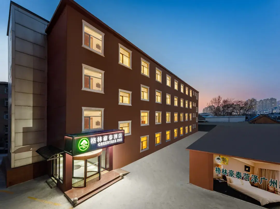 Greentree Inn Express Hotel - Heze