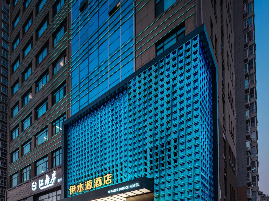 Yi Water Source Hotel - Luoyang