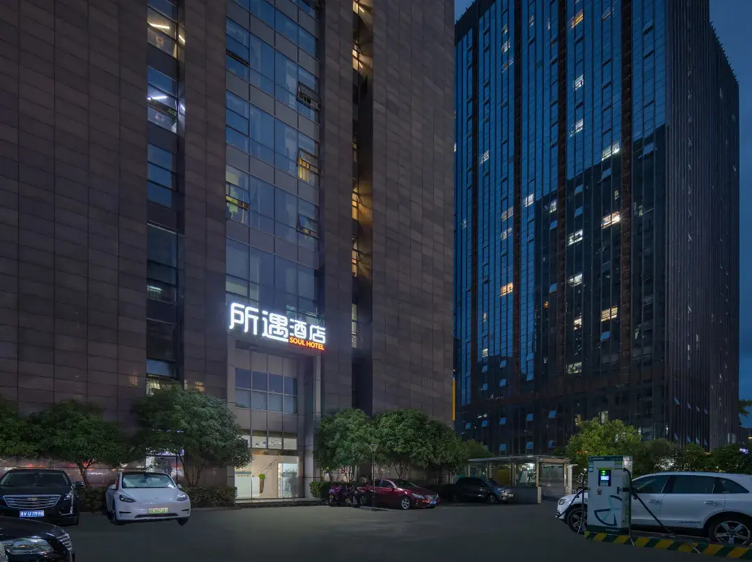 Hotels Encountered - Hangzhou