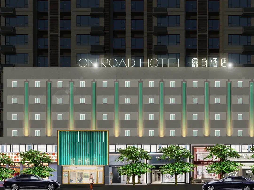 Onroad Hotel - Meizhou
