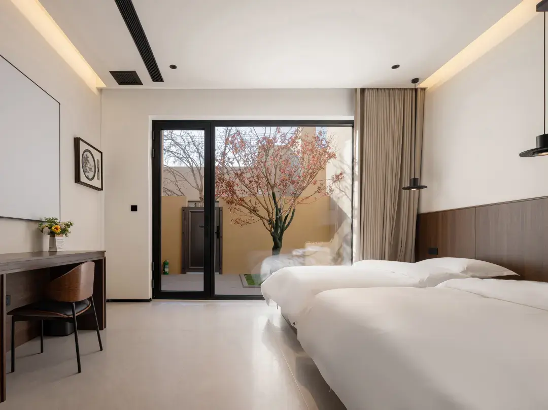 Haitang Courtyard - Beijing