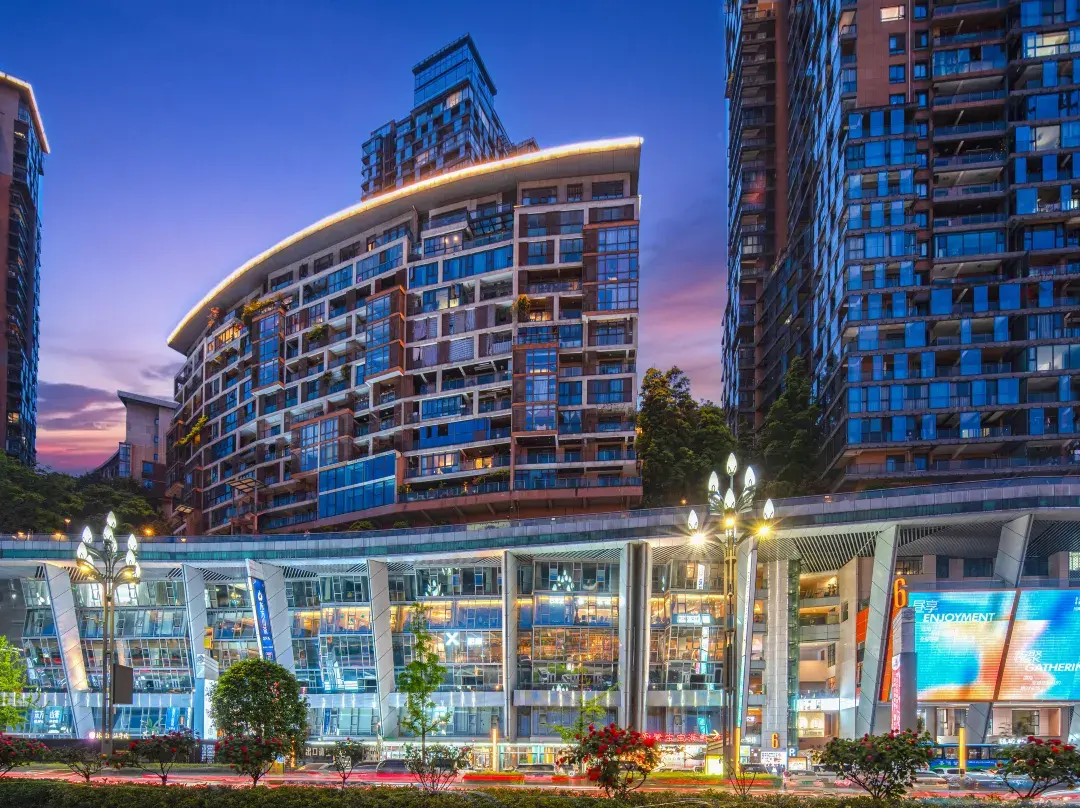 I-hotel - Chongqing