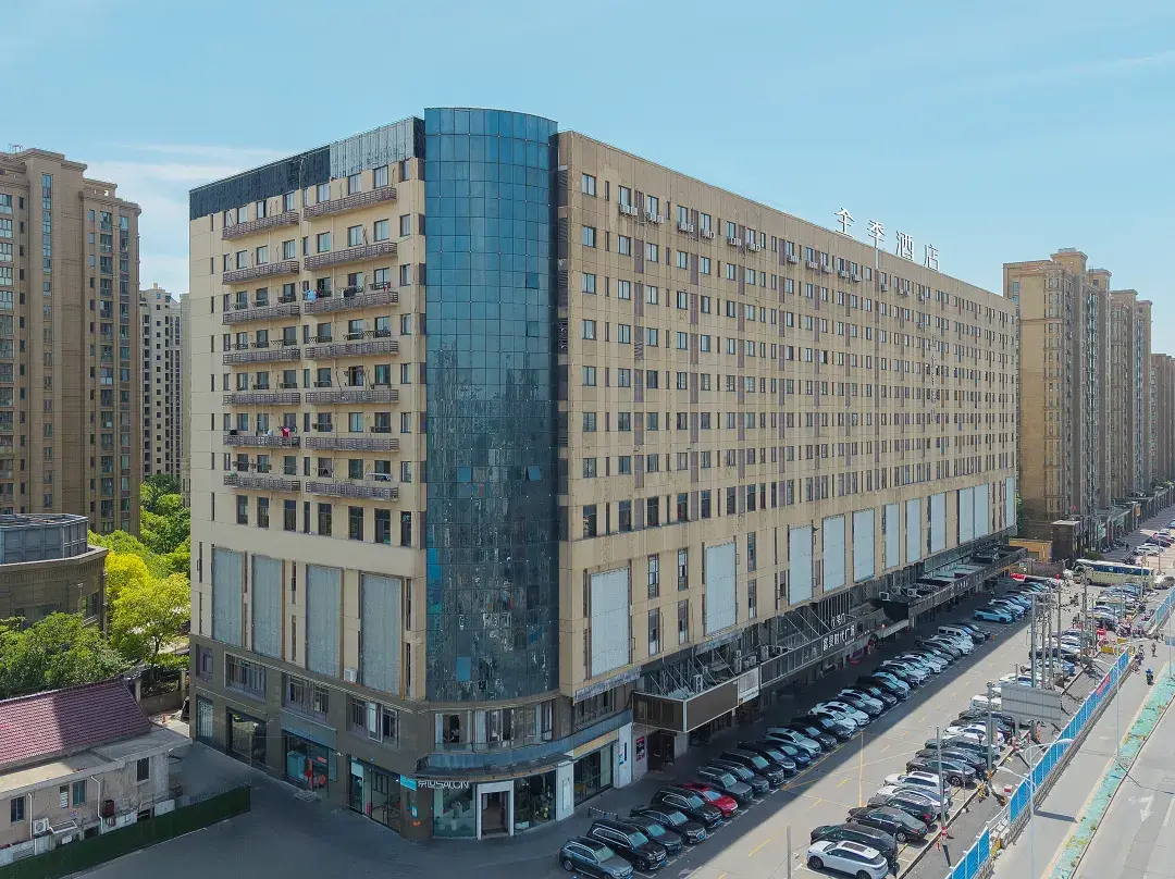 Ji Hotel - Shanghái