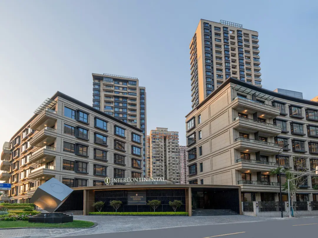 The Intercontinental Serviced Apartments Shanghai Jing'an - Shanghai