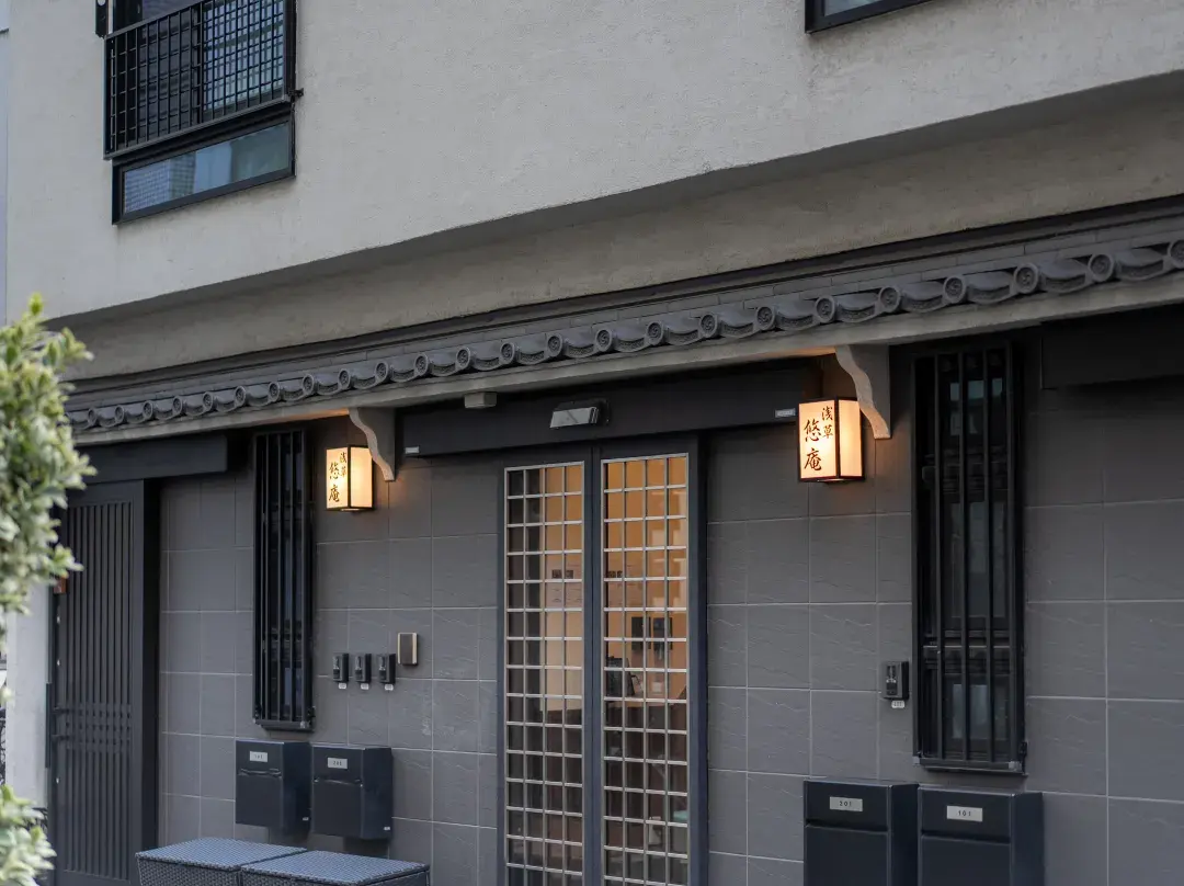 Nestry Asakusa Yuan - Asakusa