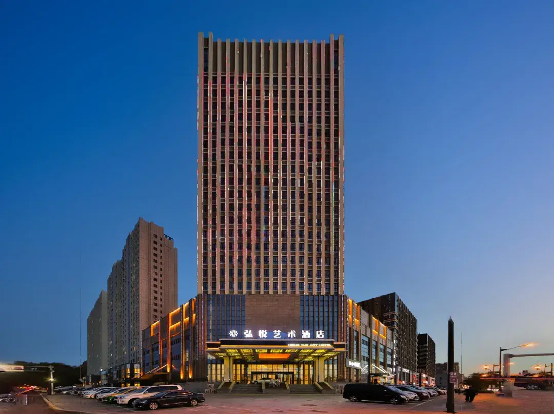 Songyuan Hongyue Art Hotel - Songyuan