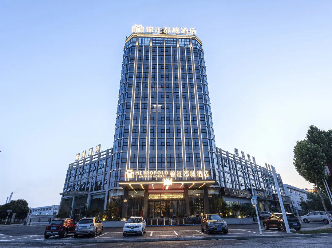 Jinjiang Metropolo Hotel - Yueyang