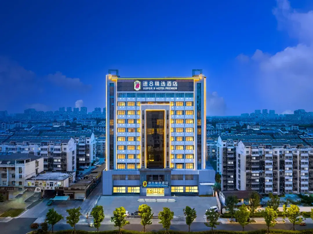 Super 8 Select Hotel - Yangzhou