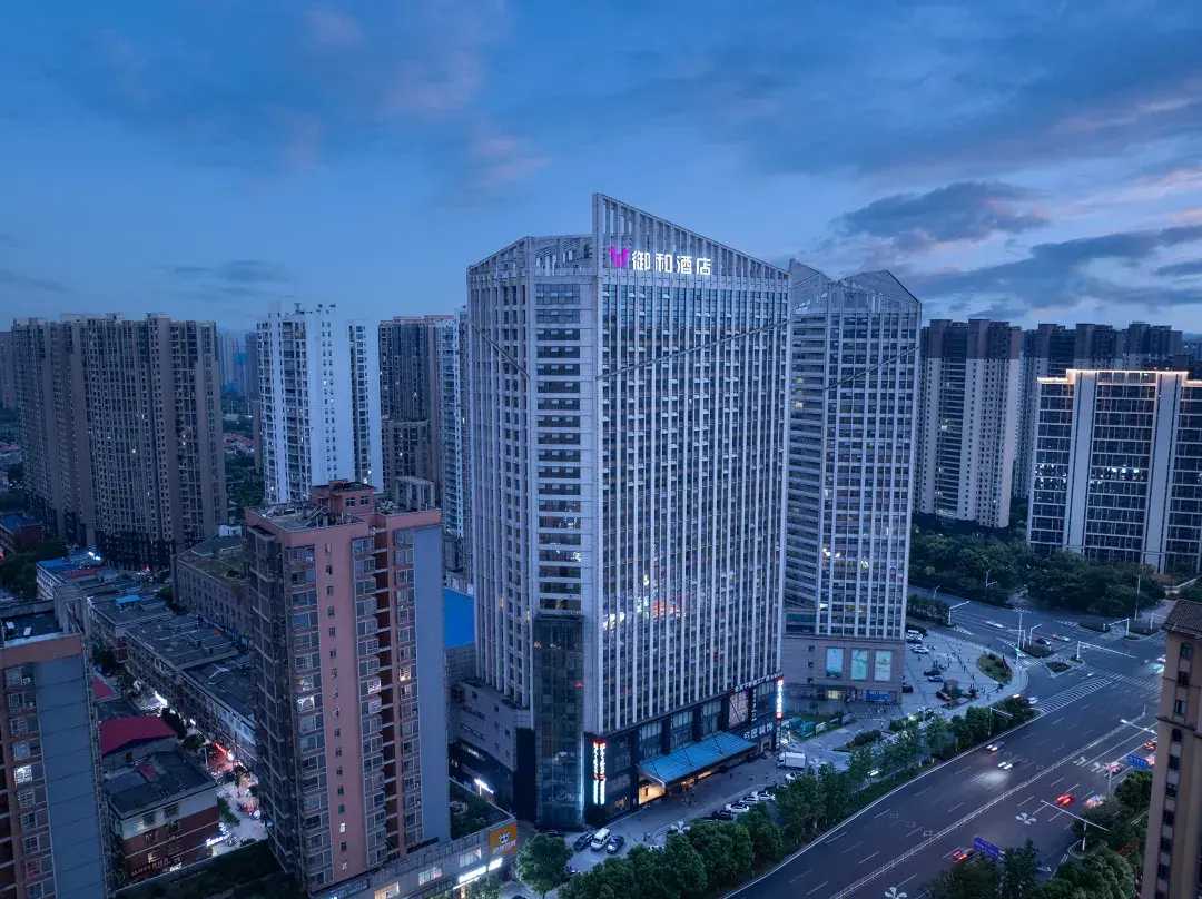 Yuhe Hotel (Jiuhua Branch - Xiangtan
