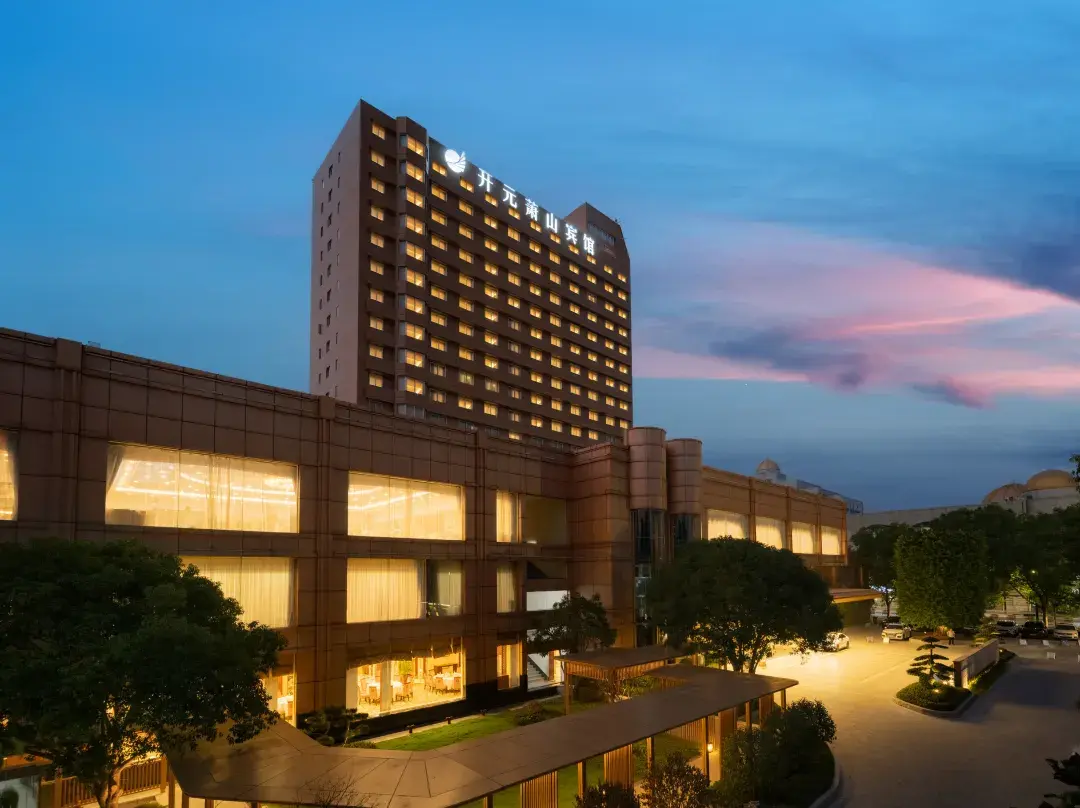 New Century Hotel Xiaoshan - Hangzhou