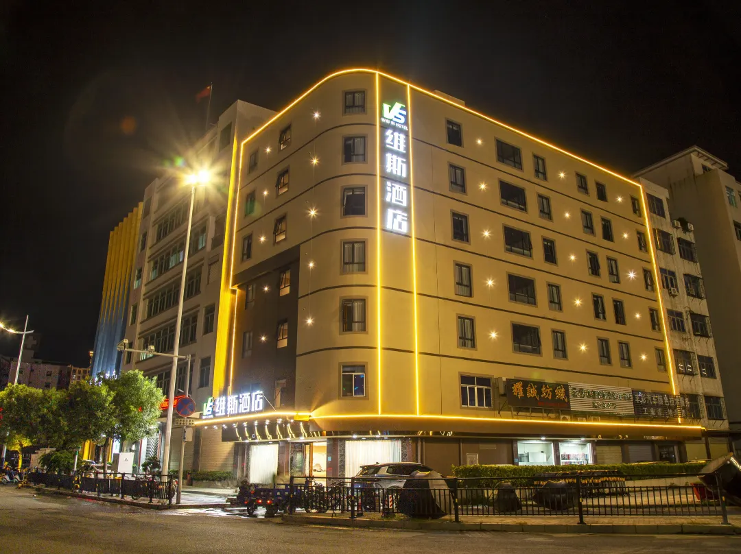Weisi Hotel - Kaohsiung