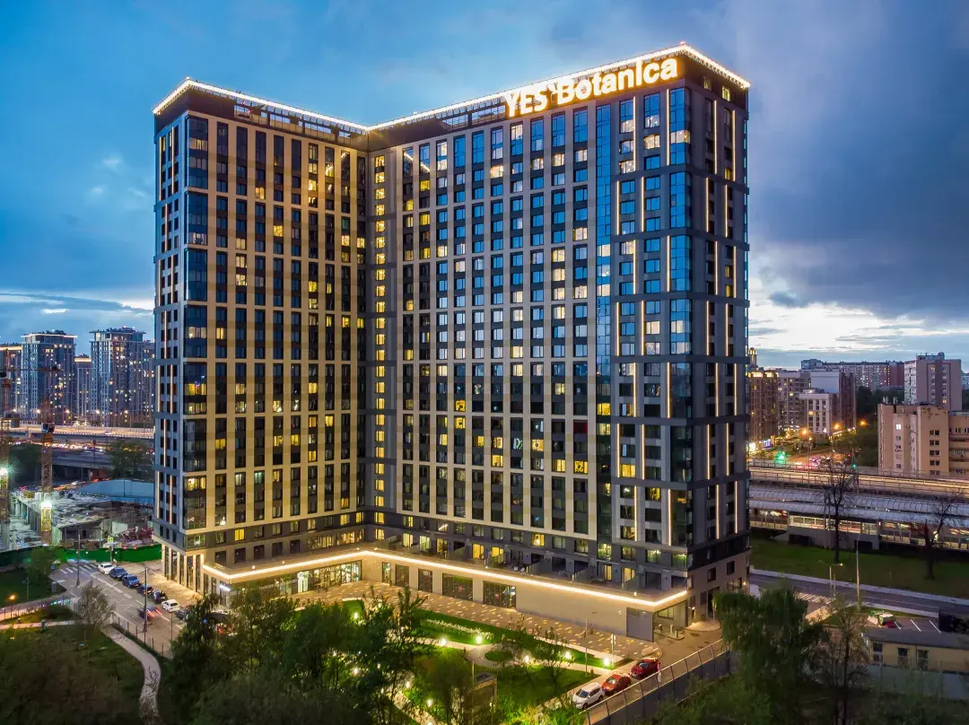 Apart-hotel Ye's Botanica - Moscou