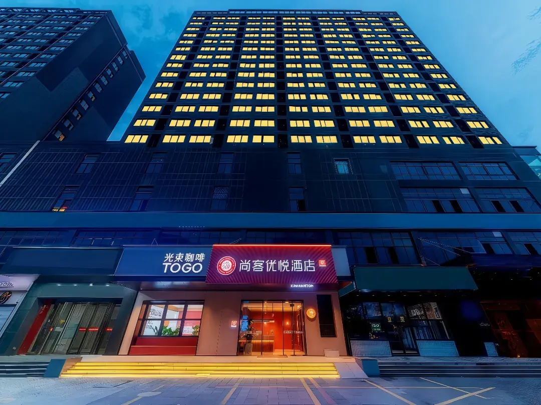 Thank Inn Hotel - Hangzhou