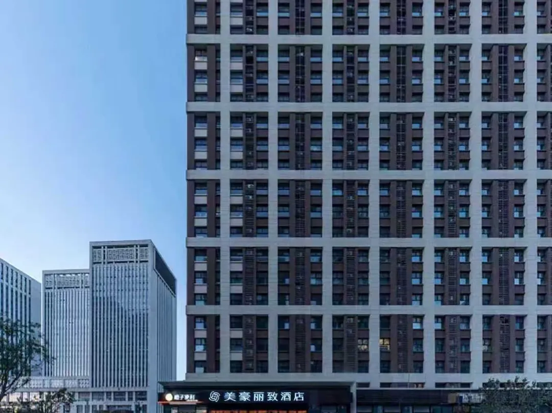 Meihao Lizhi Hotel - Jinan