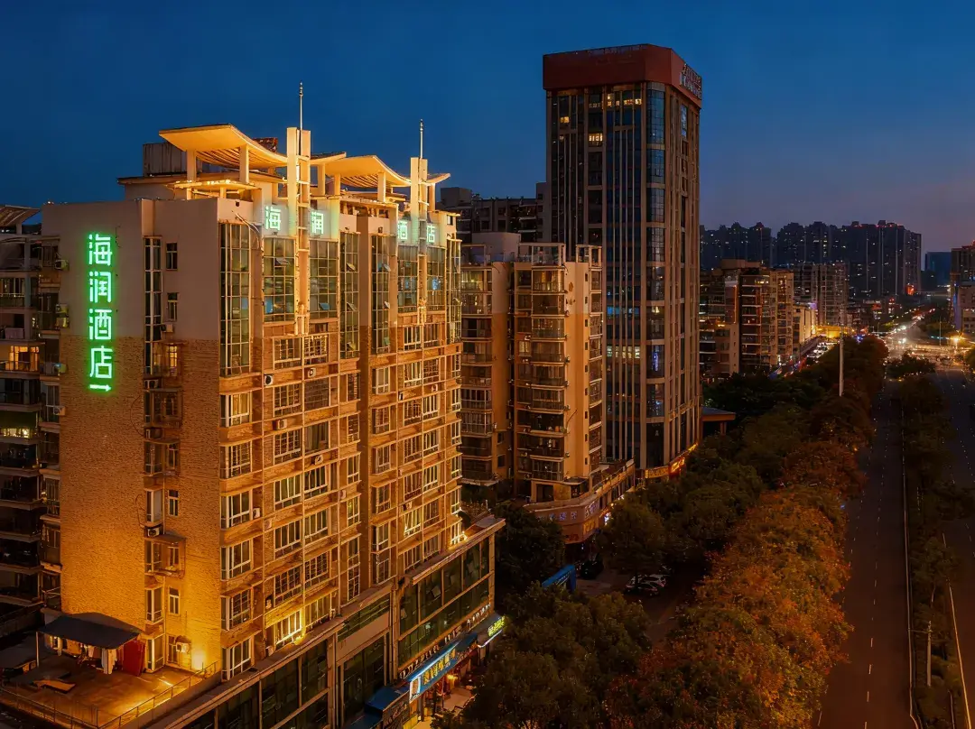 Hairun Hotel - Ganzhou