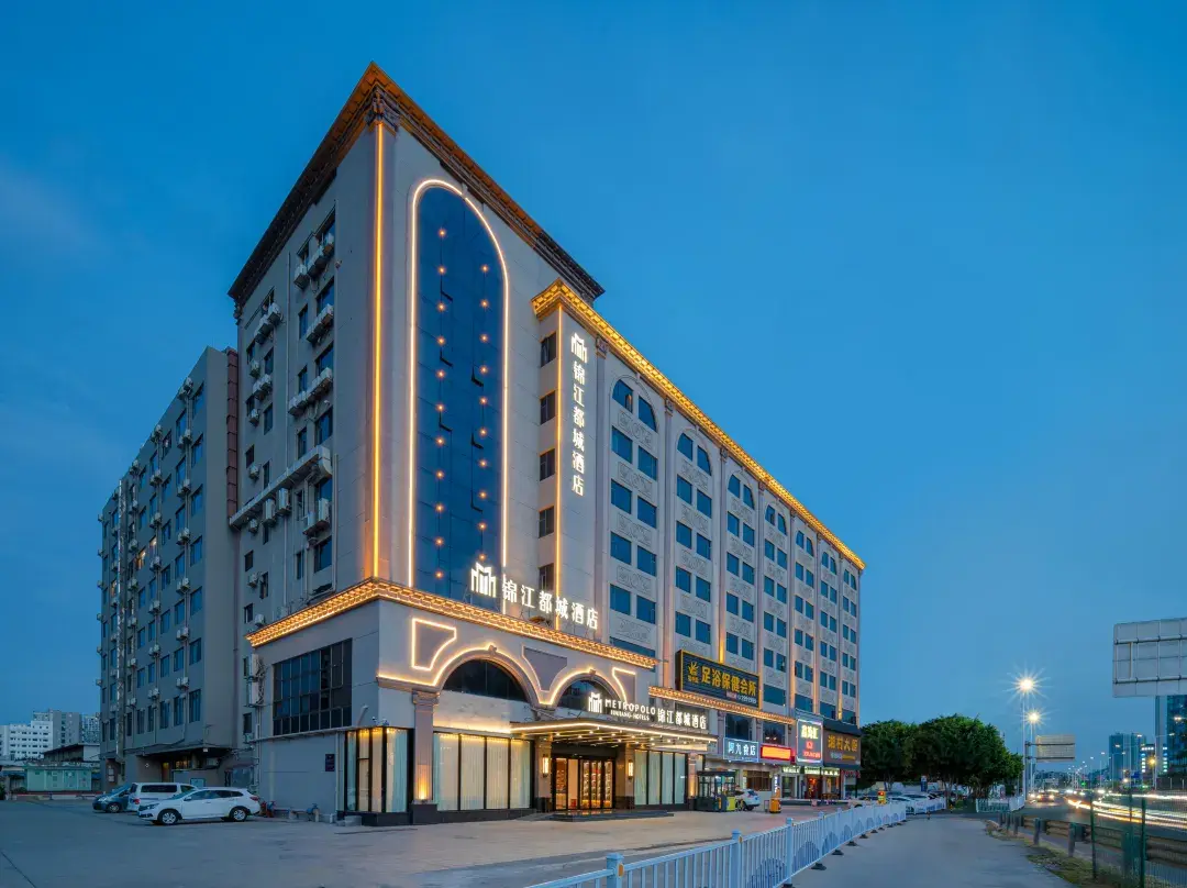 Jinjiang Metropolo Hotel - Zhuhai