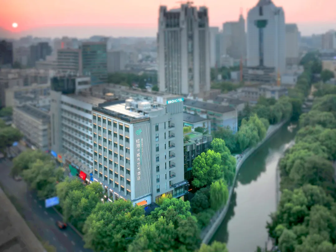 Ebo Hotel) - Hangzhou