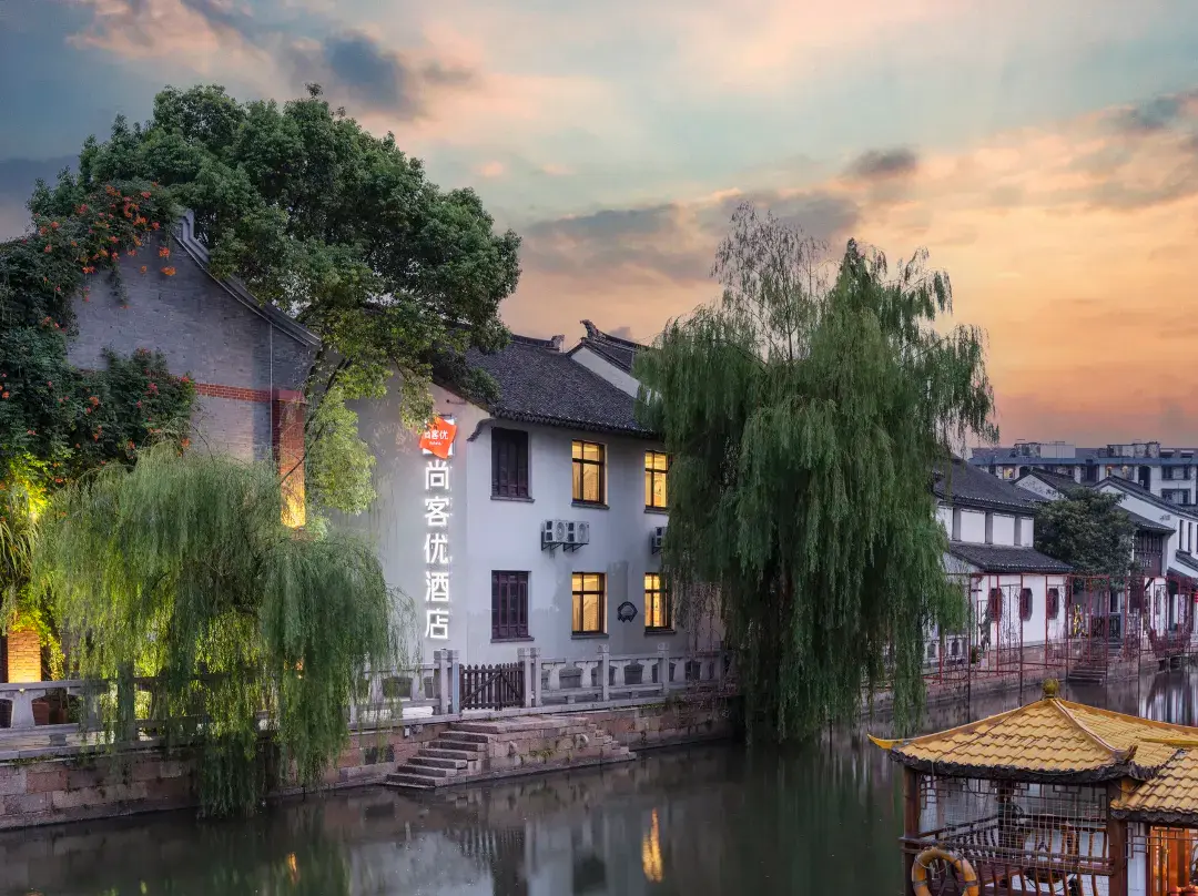 Huzhou Shankee Huayuan Boutique Hotel - Huzhou