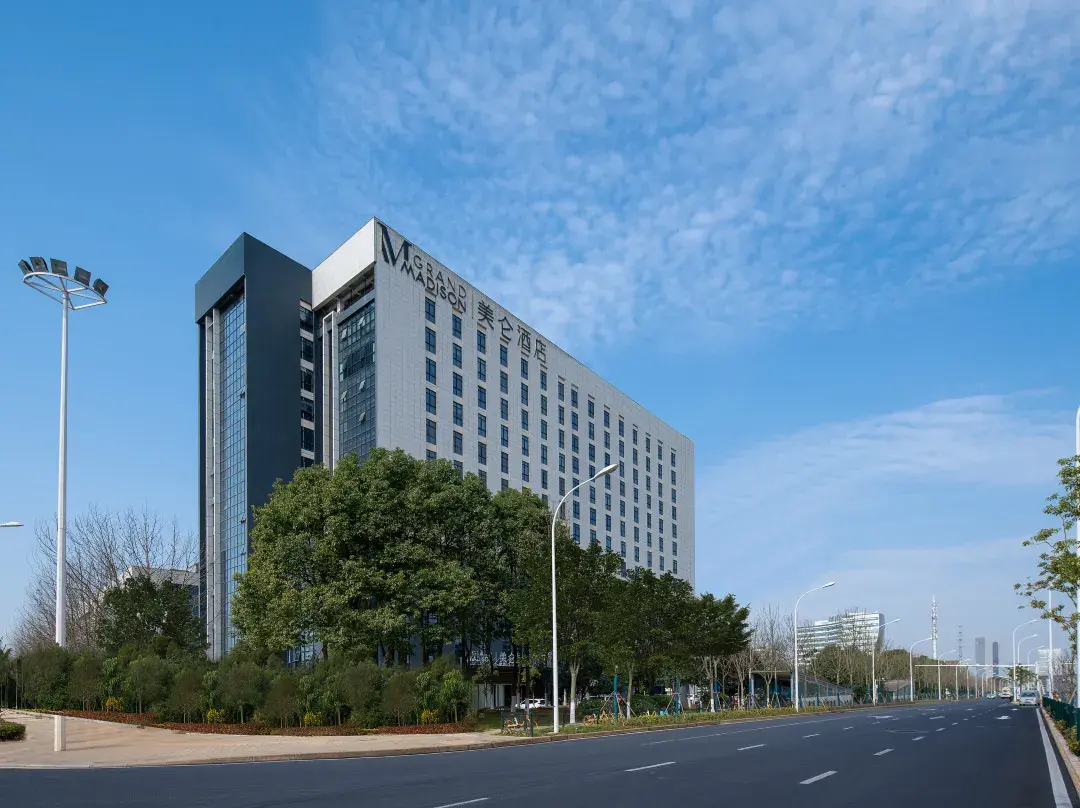 Grand Madison Optical Valley Hidden Dragon Island Hotel - Wuhan