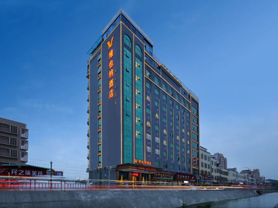 Vienna  Hotel - Jieyang