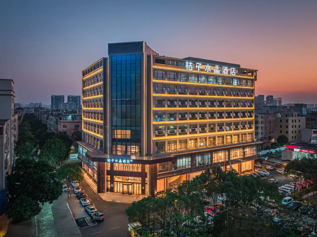 Crystal Orange Yangjiang Jiangcheng Jinshan Road - Yangjiang