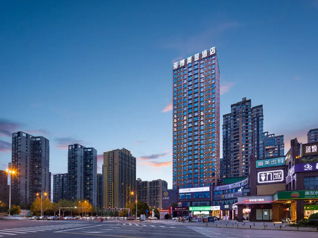 Nuobo Meiyu Hotel - Changsha