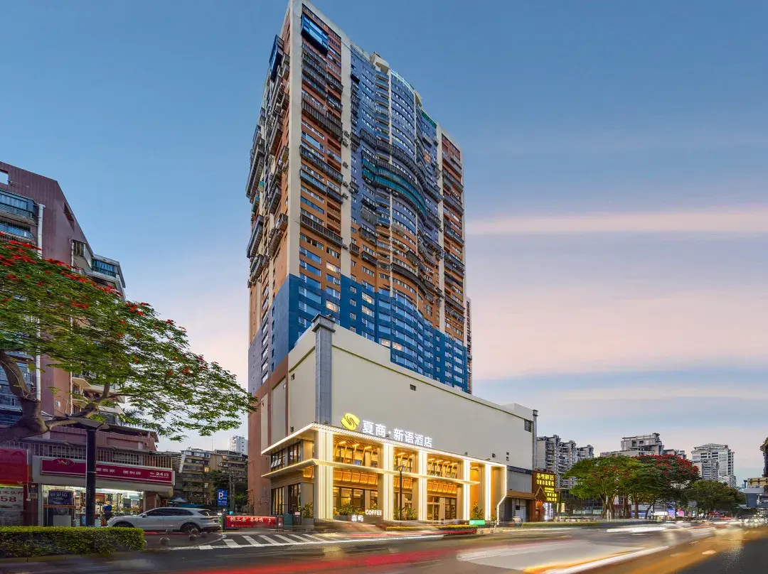 Seashine  Hotel - Xiamen