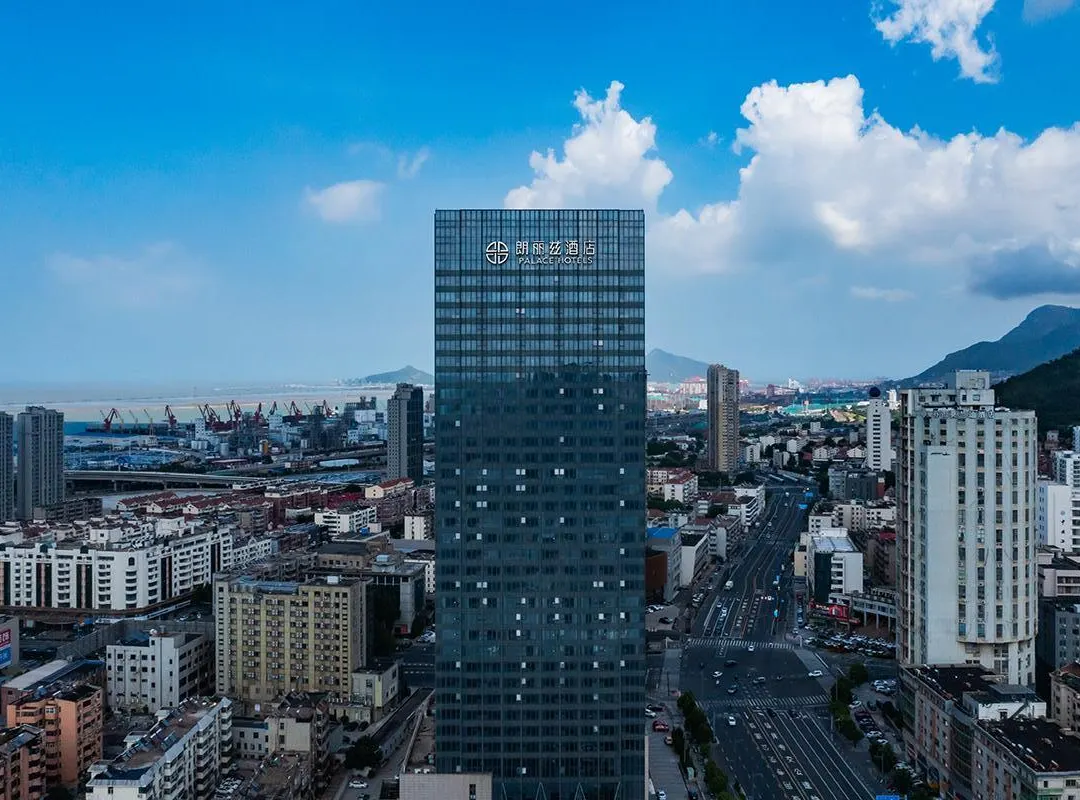 Langlizi Hotel - Lianyungang