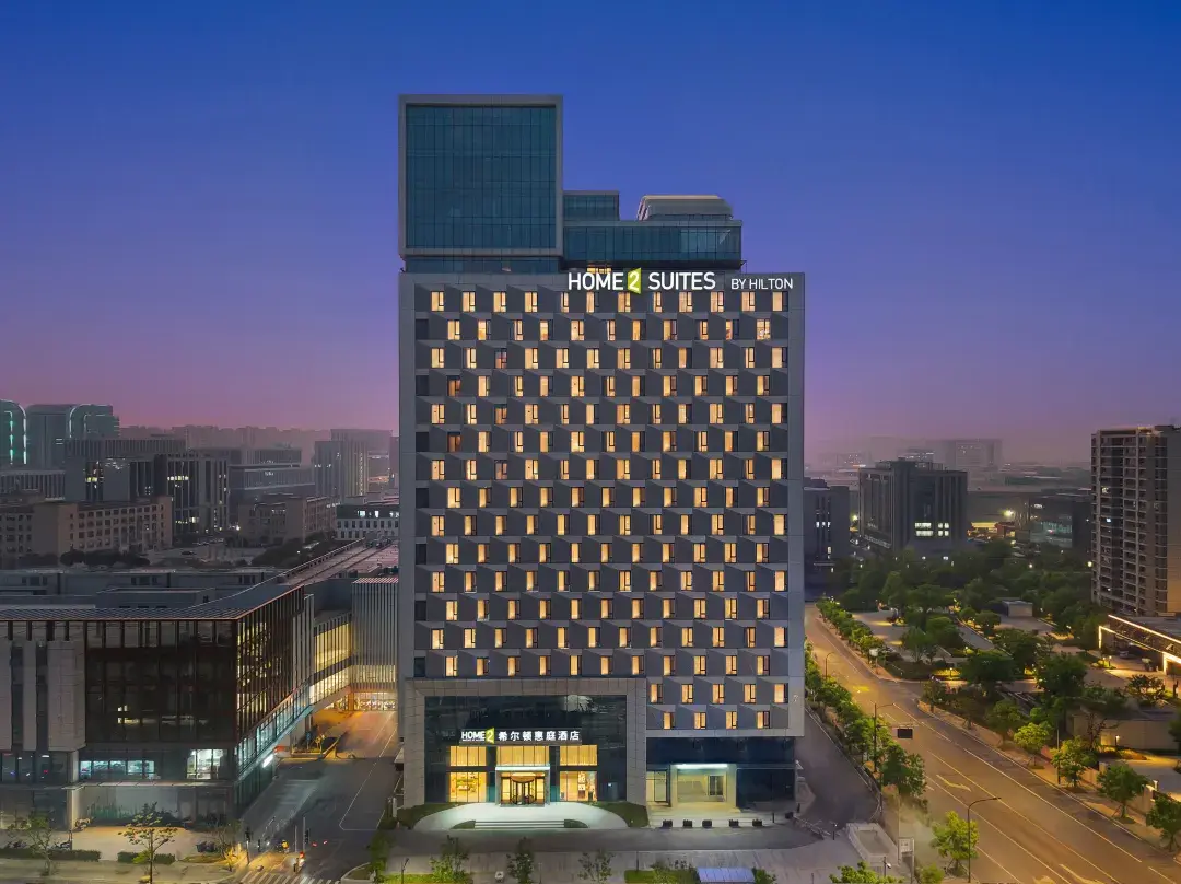 Home2 Suites By Hilton Hangzhou Yuhang - Hangzhou